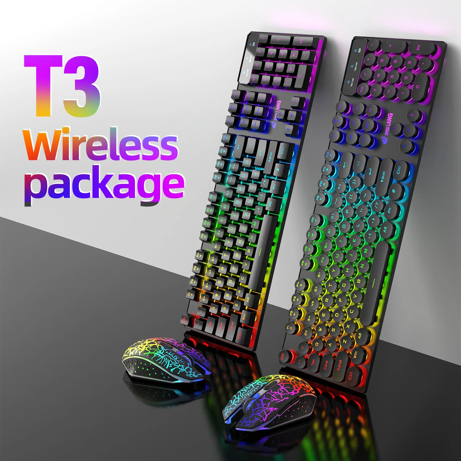 T3-wireless-charging-7-color-game-RGB-lighting-keyboard-and-mouse-set ...