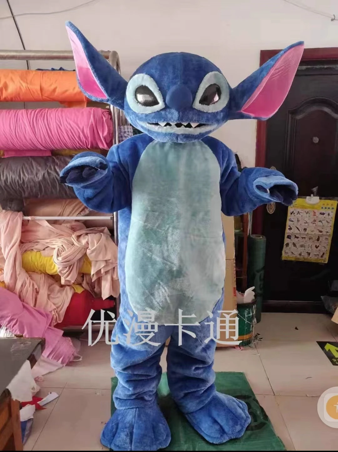 MINISO-Disney-Pink-Blue-Stich-Cartoon-character-Mascot-Costume-Disney ...
