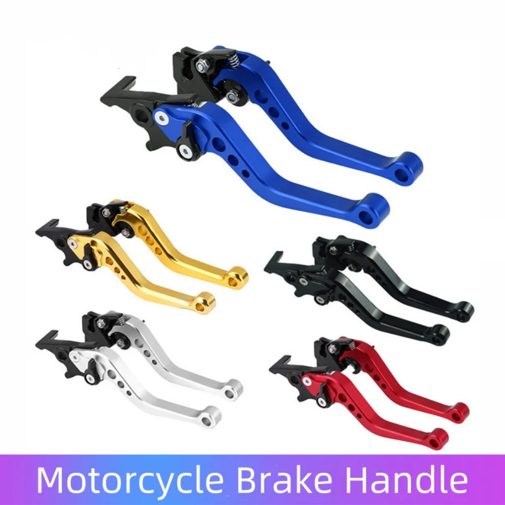 Motorcycle-Brake-Handle-Motorbike-Modification-CNC-Clutch-Drum-Brake ...