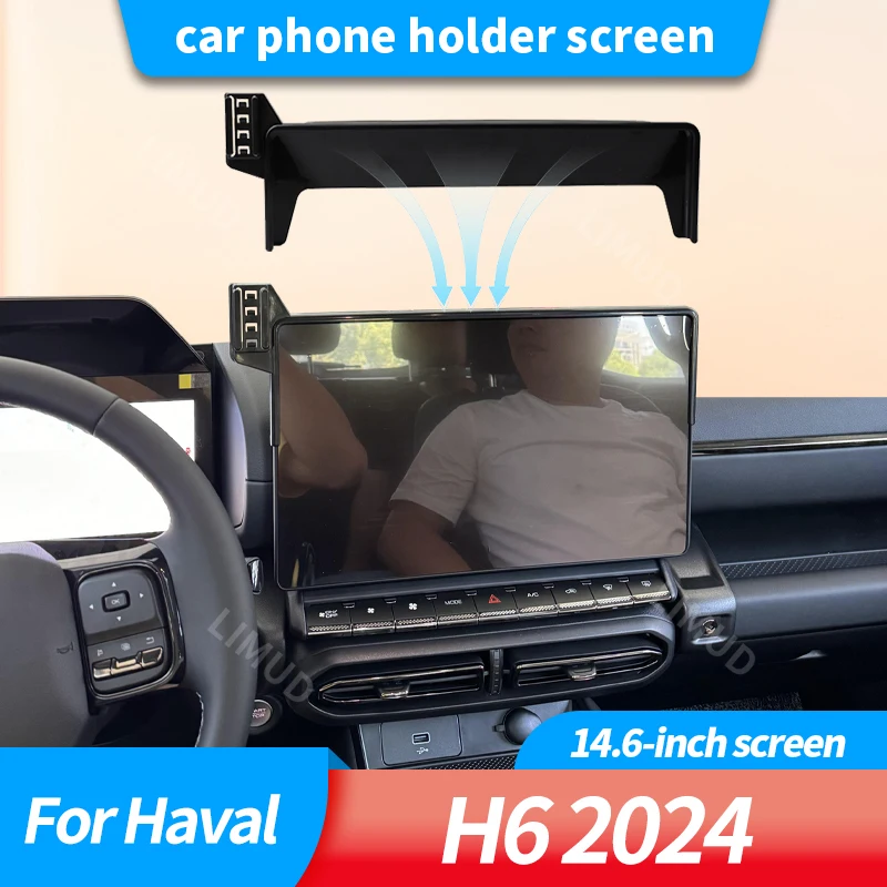 Car phone holder screen For Haval H6 2024 14.6-inch screen magnetic ...