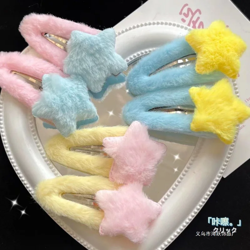 1pcs New Y2k Plush Star Hairpin For Girls Cute Autumn Winter Students ...