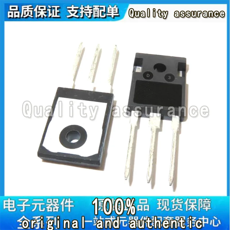 5PCS 100% IRFP460N IRFP064N IRFP140N IRFP150N IRFP250N IRFP254N ...
