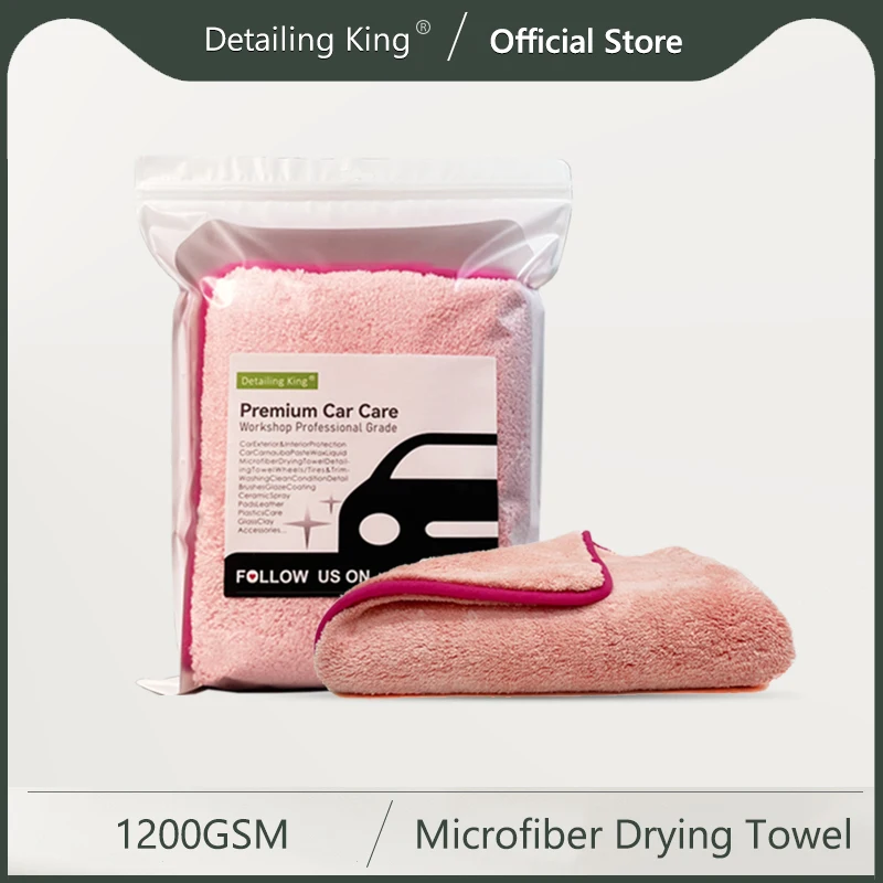 DetailingKing-1200GSM-Microfiber-Car-Drying-Towel-Professional-Super ...