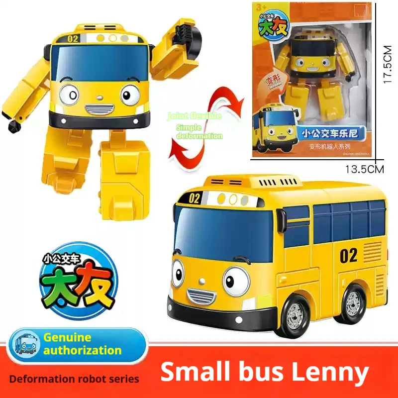 Juguete robot transformable de autobús de dibujos animados TAYO The ...