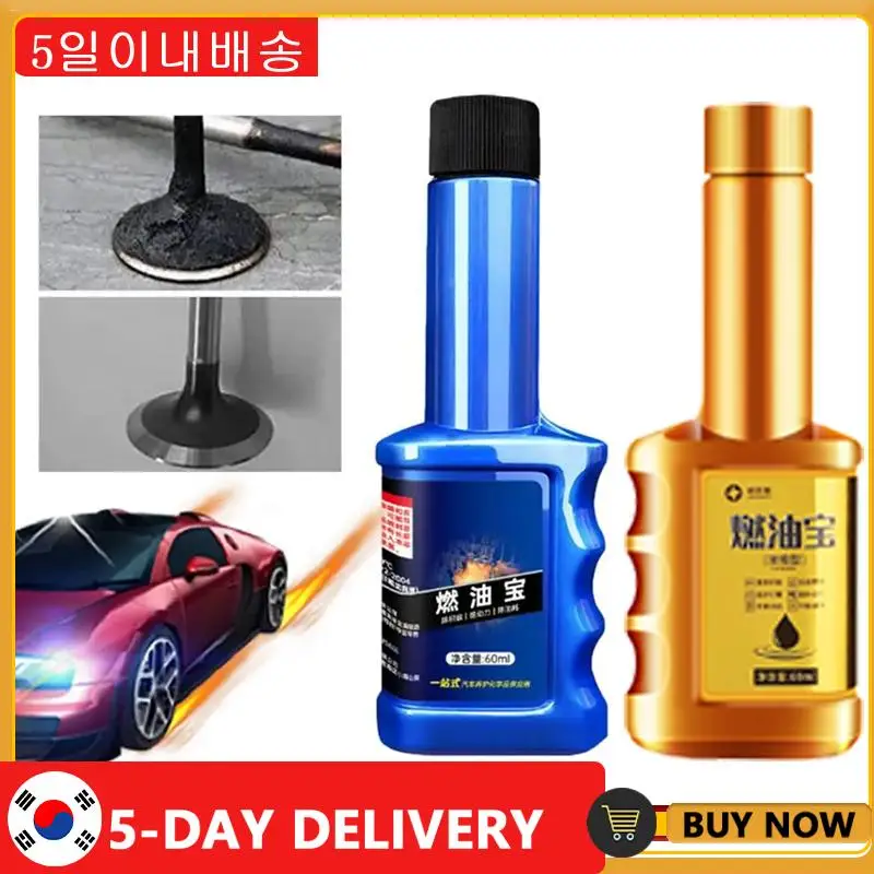 Fuels-Additive-For-Gasolines-Engines-Car-Fuels-Injector-Cleaner-Fuels ...