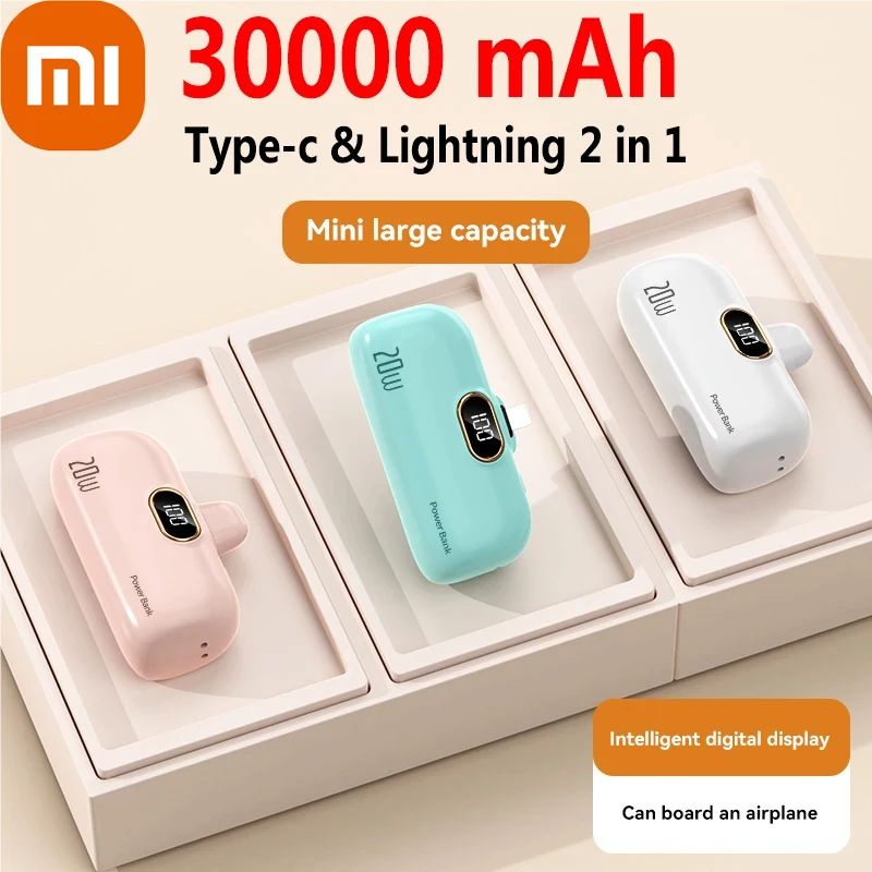 Xiaomi-Mini-30000mAh-Power-Bank-Built-Cable-Portable-Mobile-Phone ...