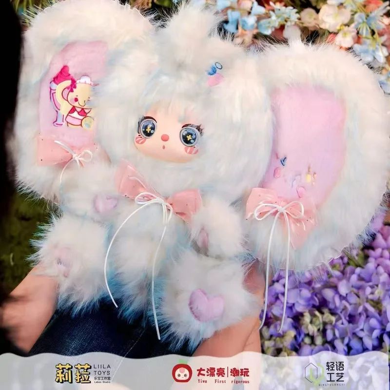 New Gen 3 Liila 600% V3 Blind Box Genuine Lila Masquerade Party With My ...