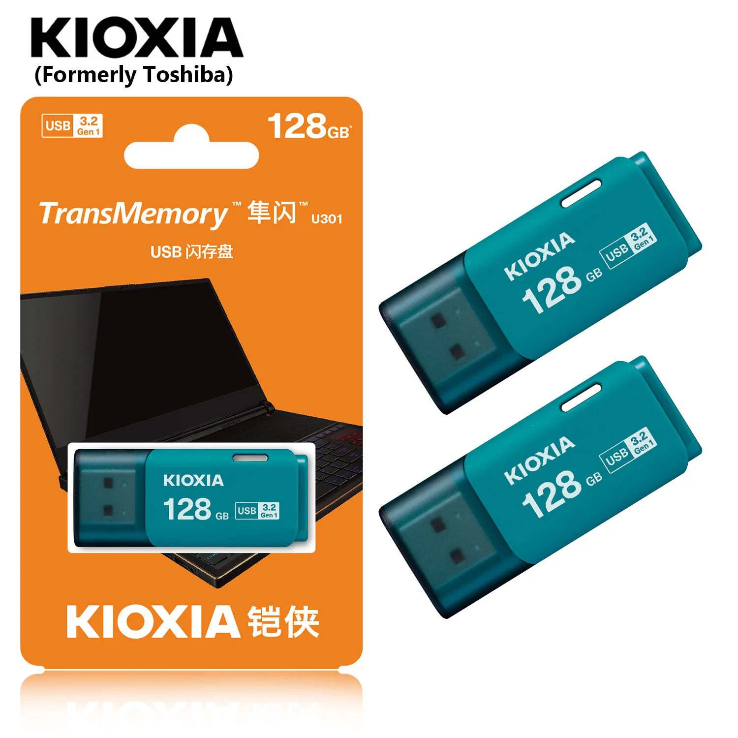 (Formerly Toshiba)KIOXIA 3Pcs TransMemory USB 3.2 Gen1 Pendrive Pen ...