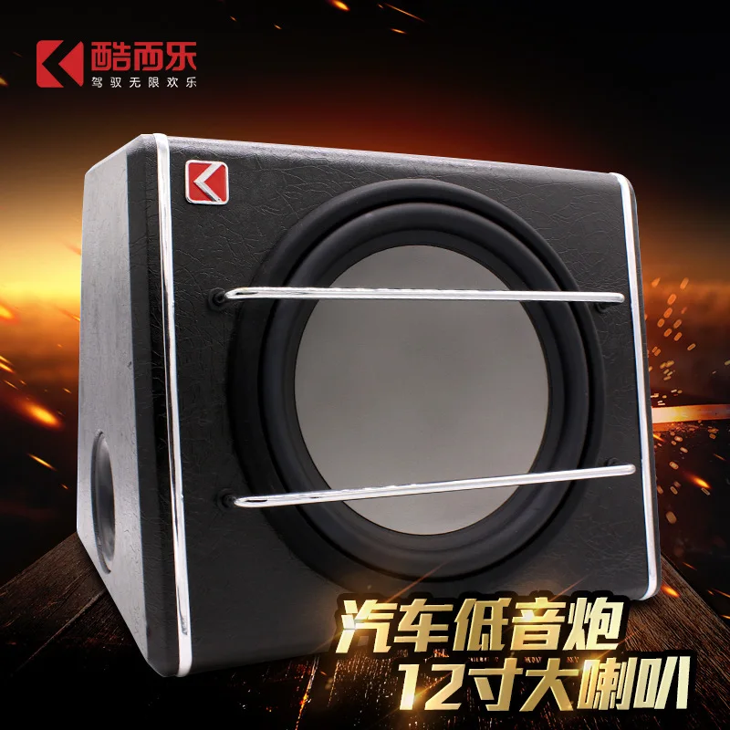 Factory direct sales Kuerle 12-inch car audio modified low speaker 12v ...