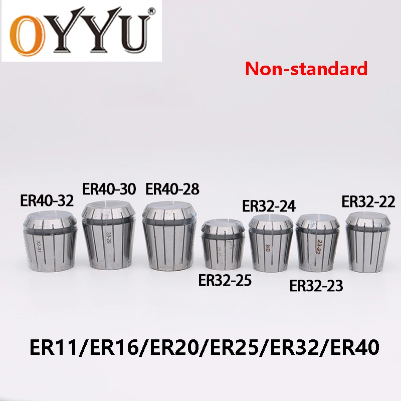 OYYU-Non-standard-Engraving-Machine-Spring-ER-Collet-Chuck-AA-0-008mm ...