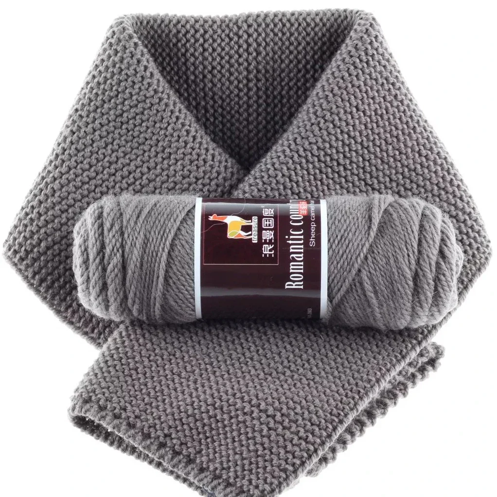 1pc-Soft-Cashmere-Yarn-for-Knitting-Baby-Knitting-Wool-Hand-knitted ...