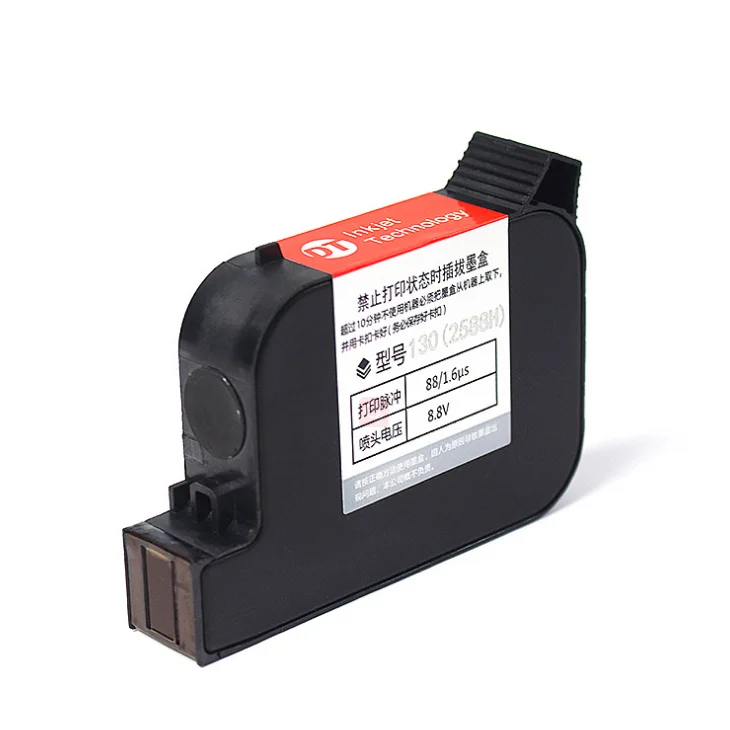 High-Quality-Quick-Dry-Ink-Black-Cartridge-for-Hand-Printer-Online-TIJ ...