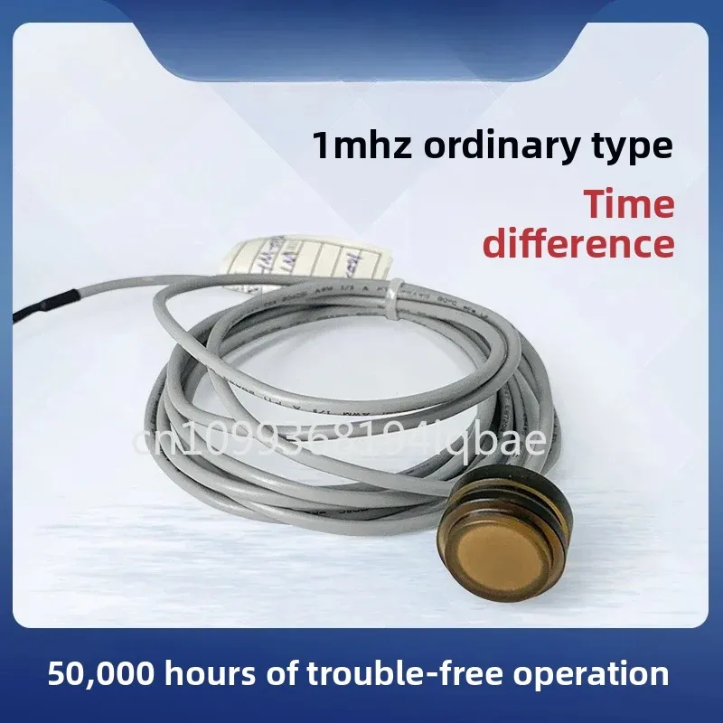 1MHz21mm Small Size Ultrasonic Sensor Flowmeter Probe Suitable for Time ...