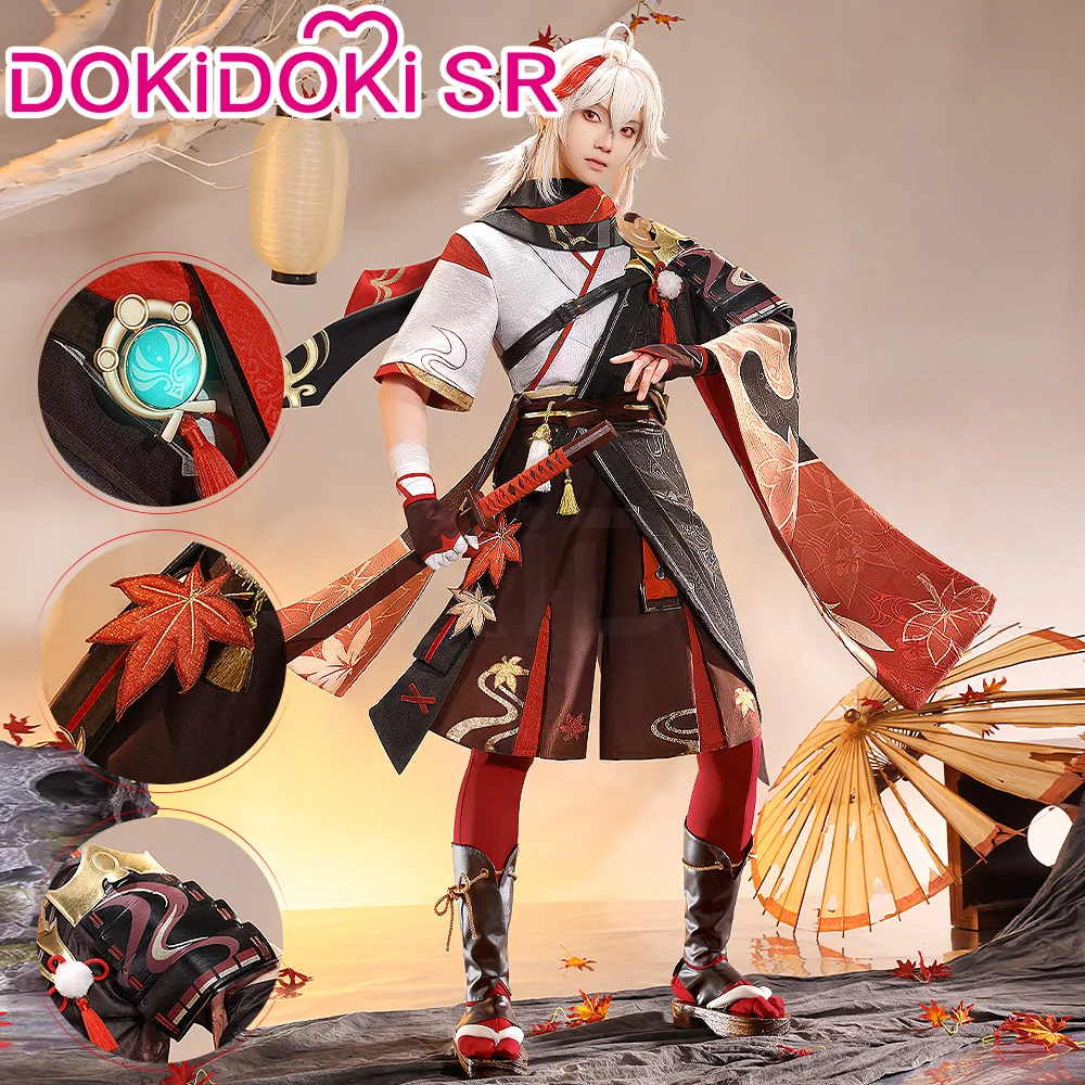 IN-STOCK-Kazuha-Cosplay-Game-Genshin-Impact-Cosplay-CostumeDokiDoki-SR ...