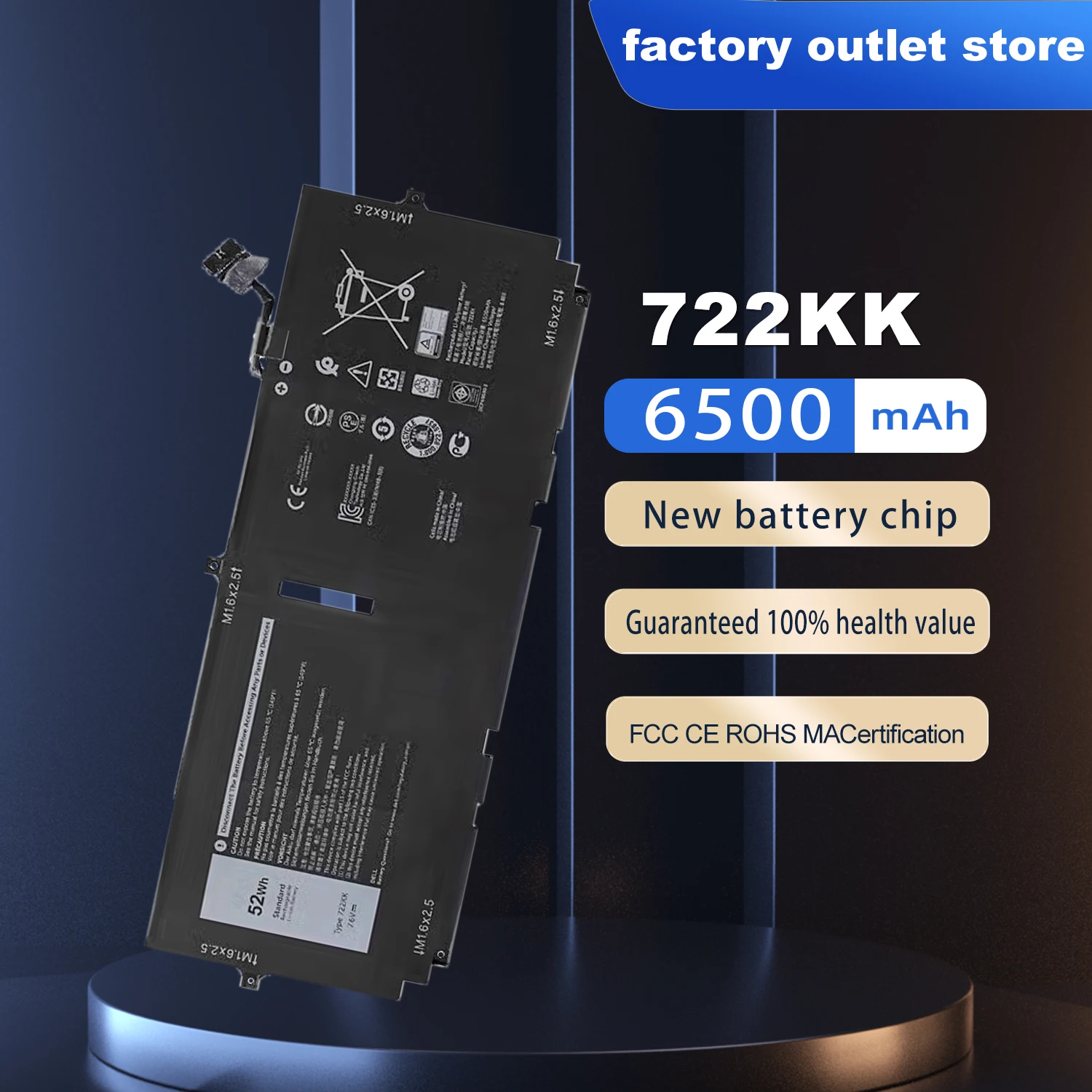 Store Home Products Feedback