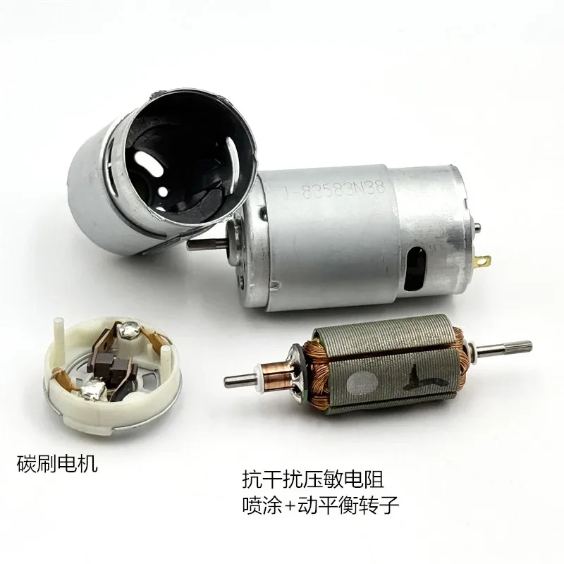 RS-395-2275 Micro DC Motor 12V 14.4V 18V 24V 10200RPM 83583N38 High ...