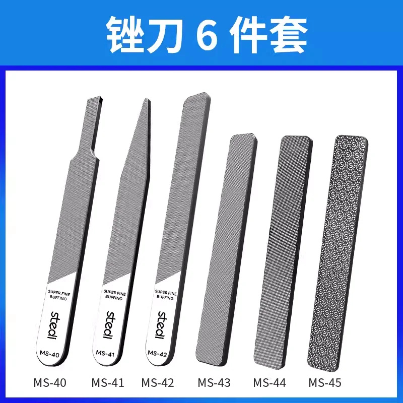 Stedi-MS40-45-Ultra-Fine-Polishing-File-Glass-File-Plastic-Model ...