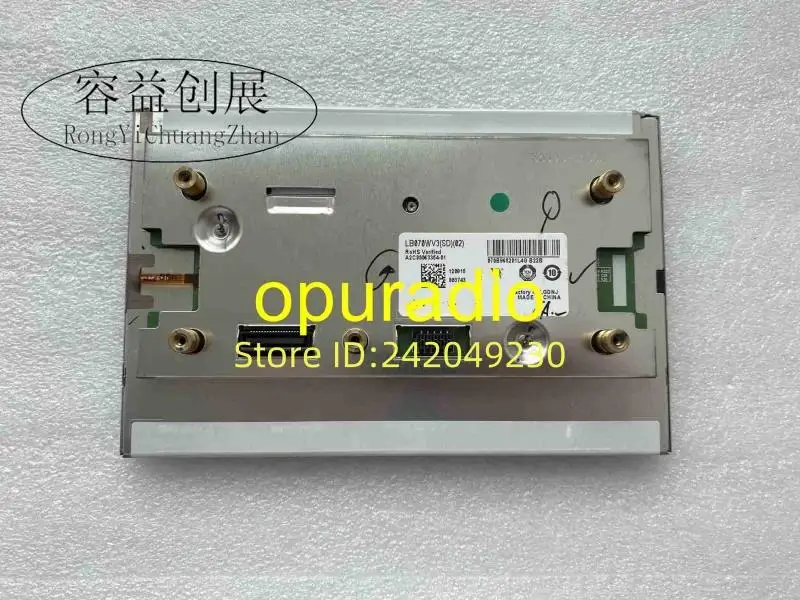 Store Home Products Feedback