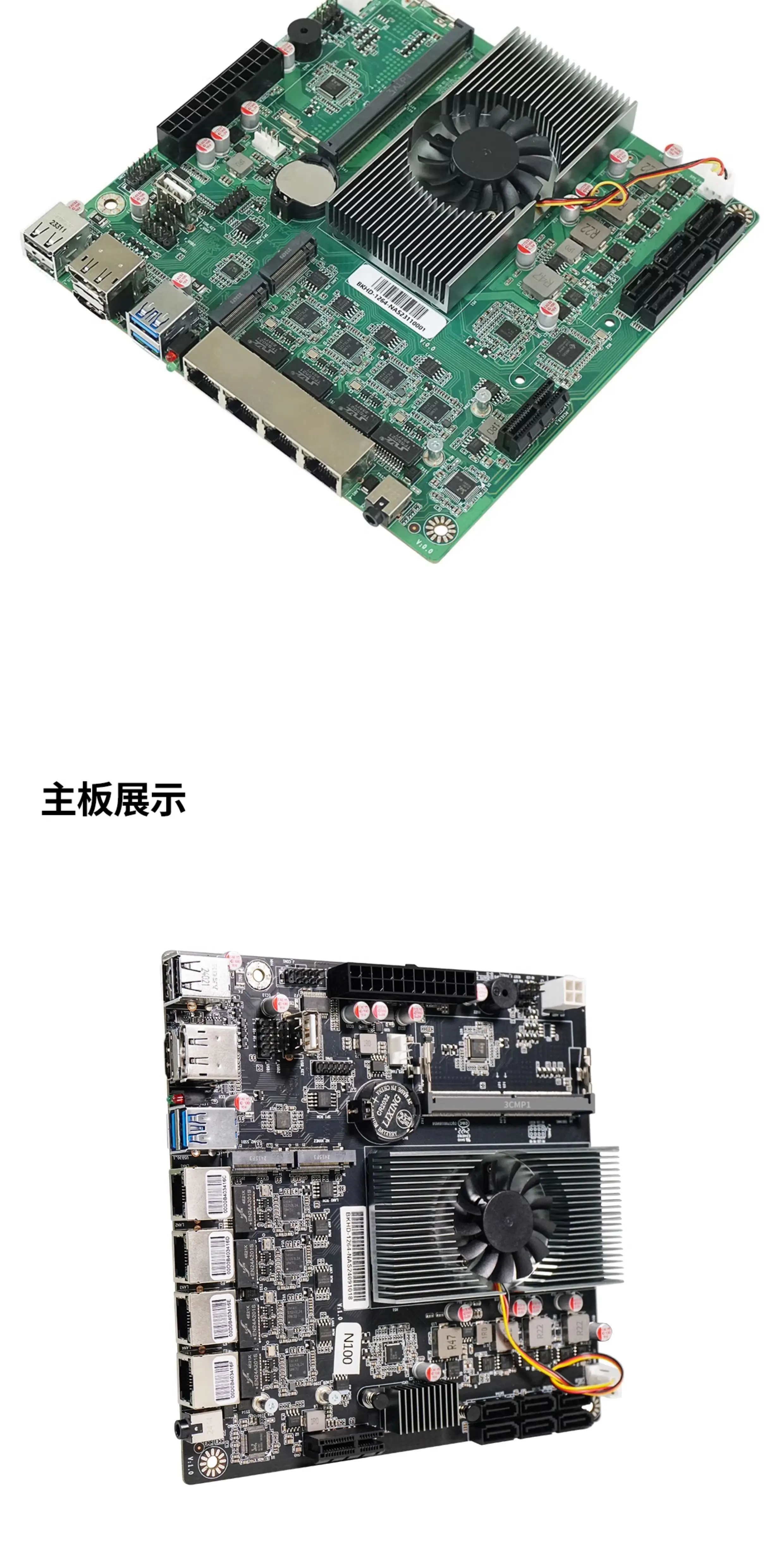 Материнская плата N100/N150 Mini ITX | AliExpress