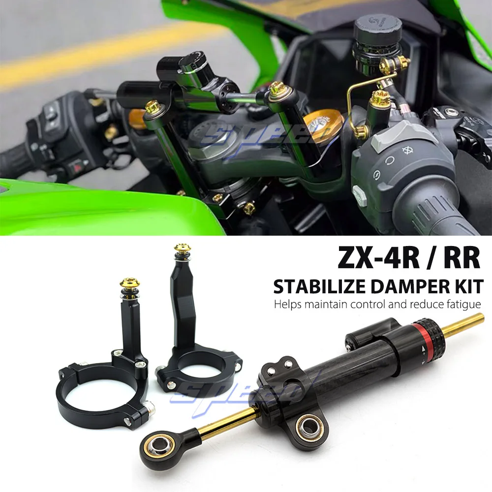For-KAWASAKI-NINJA-ZX-4R-ZX-4RR-ZX4R-ZX4RR-Steering-Dampers-Directional ...