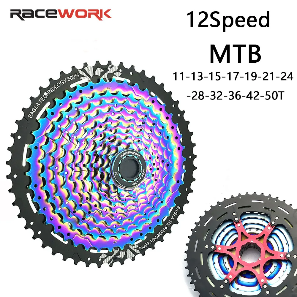 RACEWORK 11 12 Ultralight 11 50T MTB RACEWORK 11 12 Ultralight 11 50T MTB