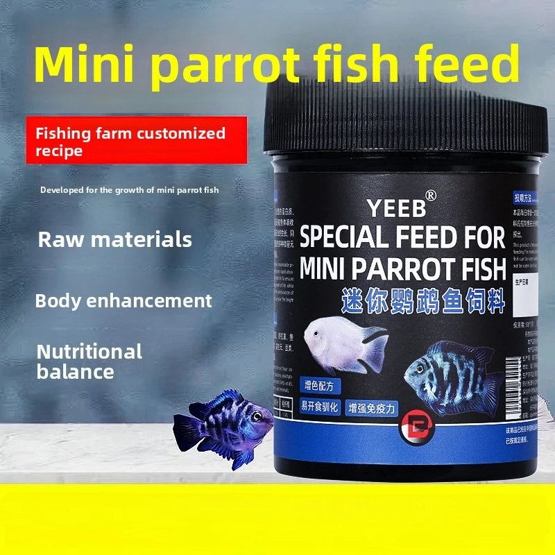 Why Yeeb Mini Parrot Cichlid Food Sinking Pellets Are the Best Choice ...