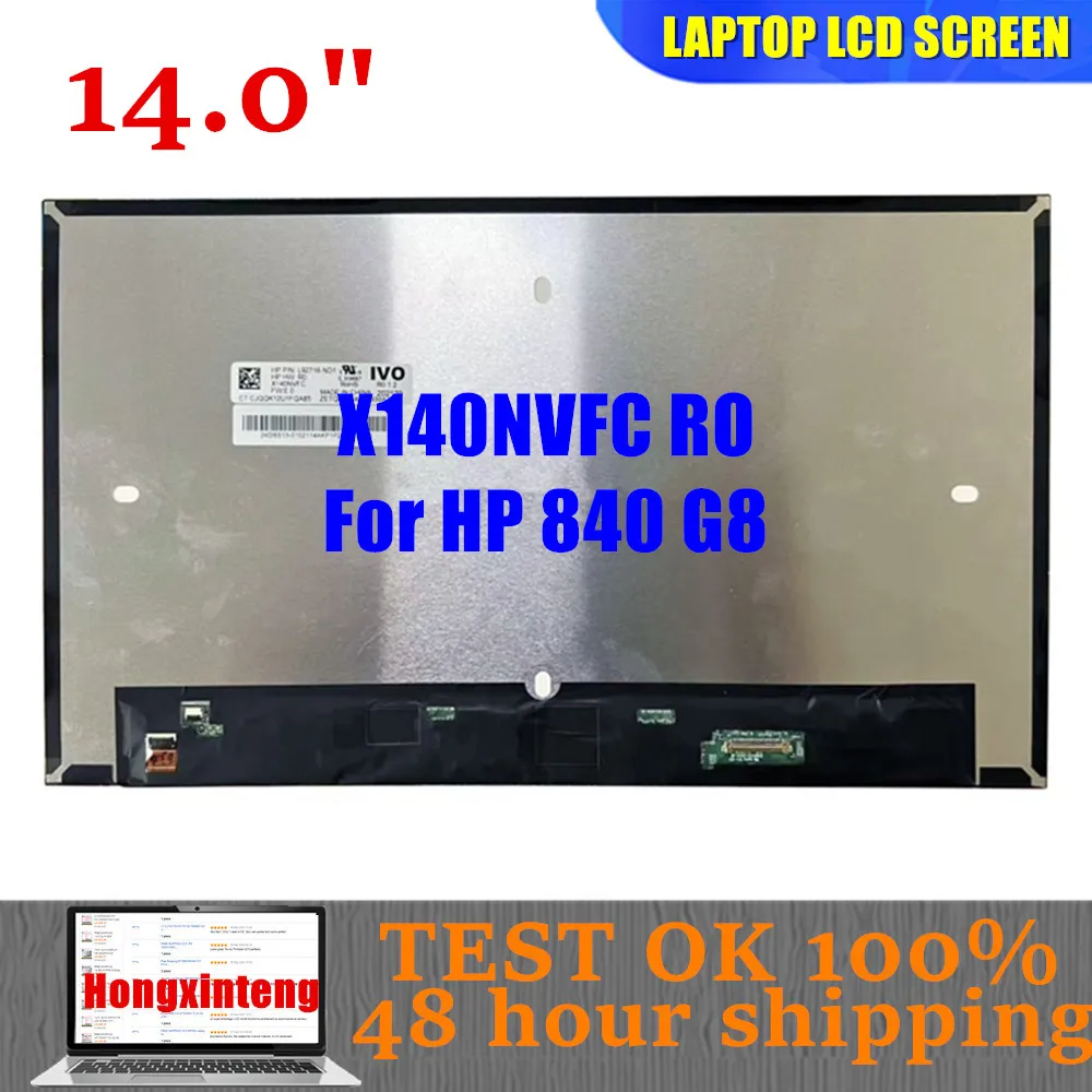 14-0-X140NVFC-R0-FHD-IPS-1920X1080-Anti-peeping-technology-screen-For ...