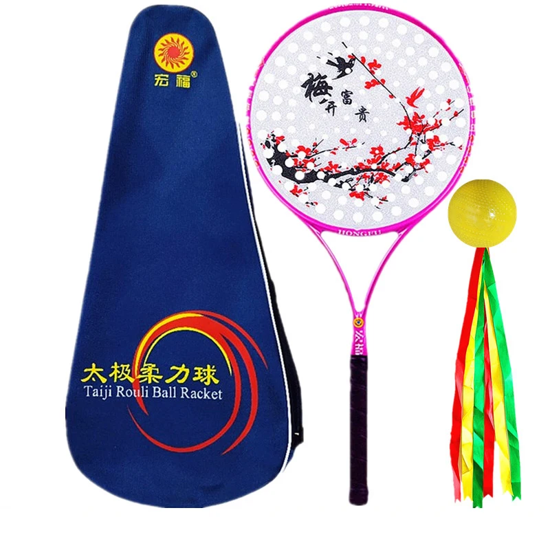 Chinese-Kongfu-Wushu-Martial-Arts-Taiji-Rouli-Ball-Sports-Tai-Chi ...