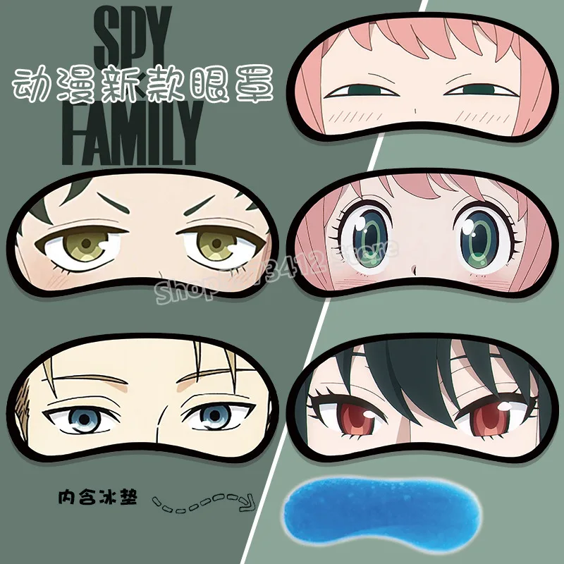 SPY-X-FAMILY-Anime-New-Eye-Mask-Anya-Jor-sombreado-Sleep-Ice-Pad-parche ...