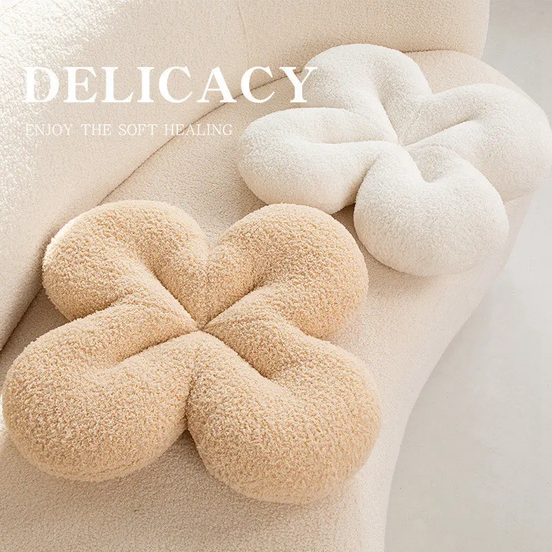 Nordic Simple Four Leaf Clover Shape Cushion Warm Winter Chair Mat ...