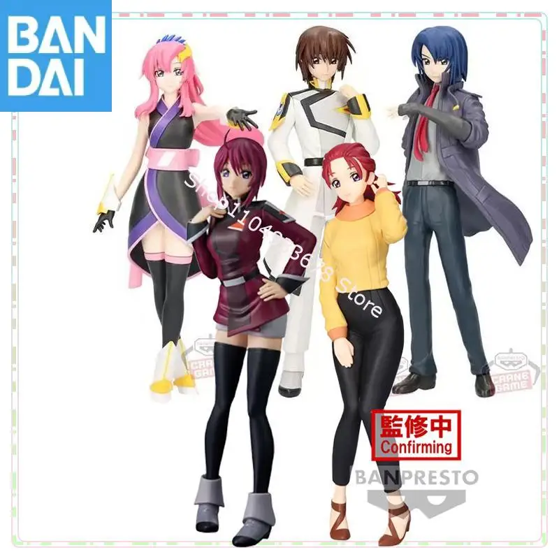 Bandai Mobile Suit Gundam Seed Freedom Meyrin Hawke Lunamaria Hawke ...