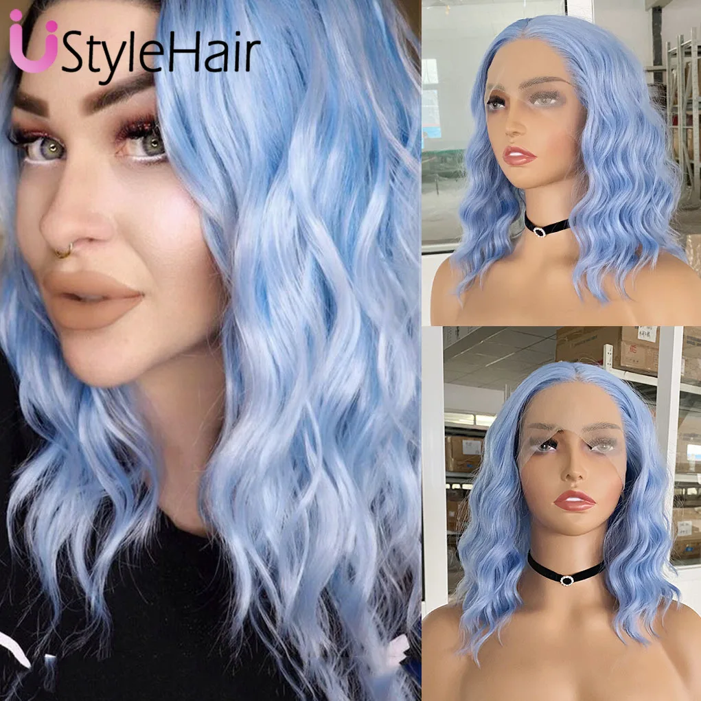 UStyleHair-Short-Light-Blue-Wig-Lace-Front-Synthetic-Hair-Natural ...