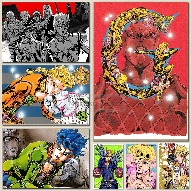 Golden Wind Cover Art: The Ultimate Guide to Owning JOJO’s Bizarre ...