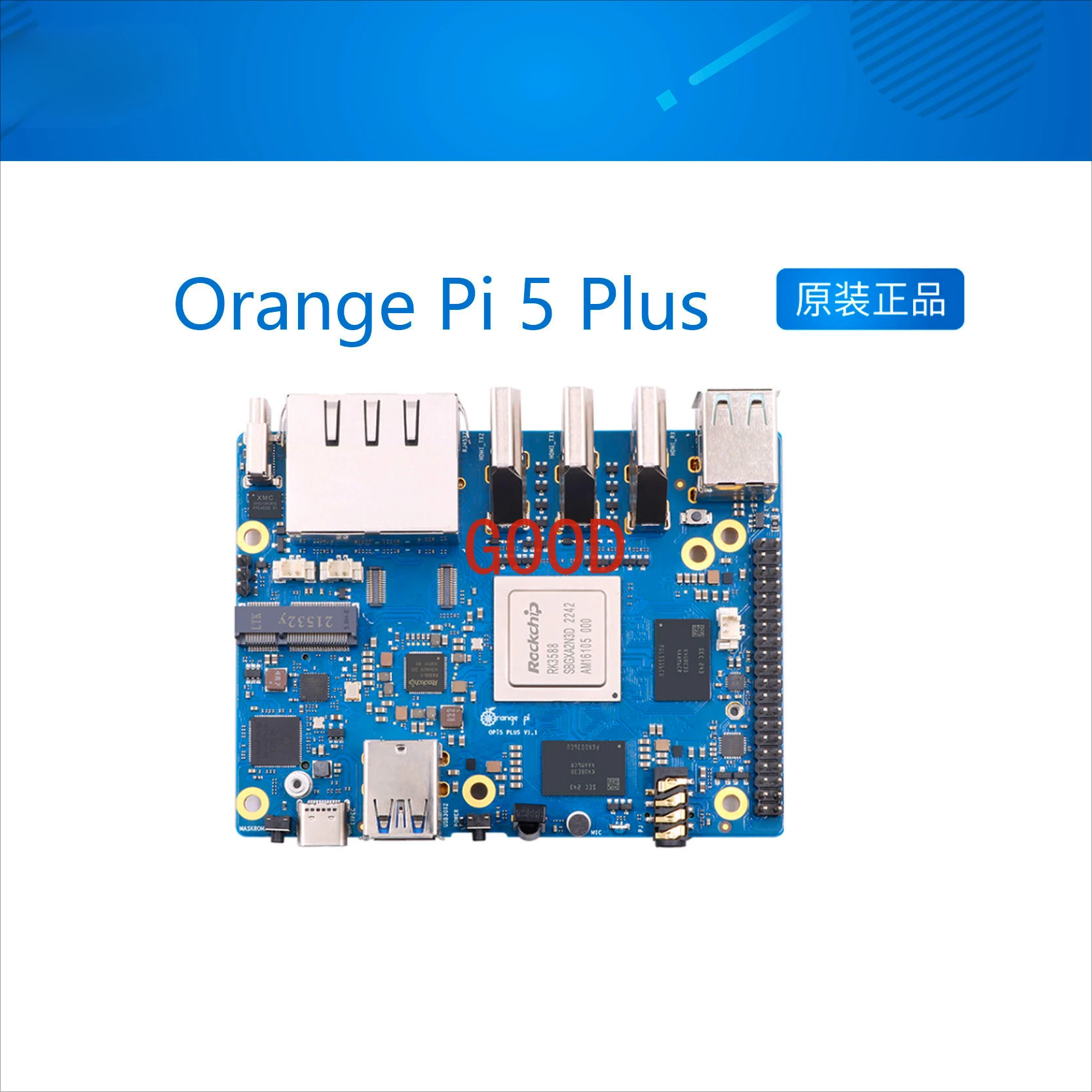 Orange Pi 5Orange Pi5 Plus development board orangepi 5 plus RK3588 core