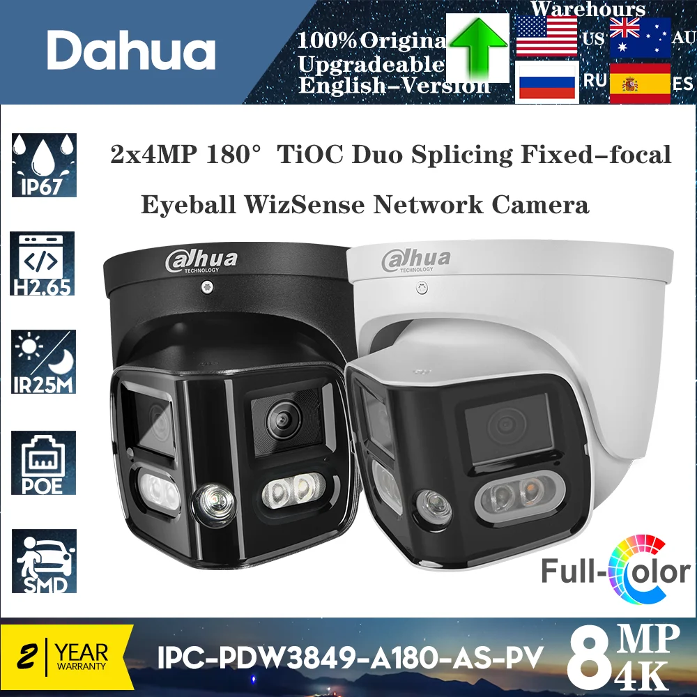 Dahua-Original-IPC-PDW3849-A180-AS-PV-180-Camera-2x4MP-TiOC-Duo-Splicing-Fixed-focal-WizSense.jpg