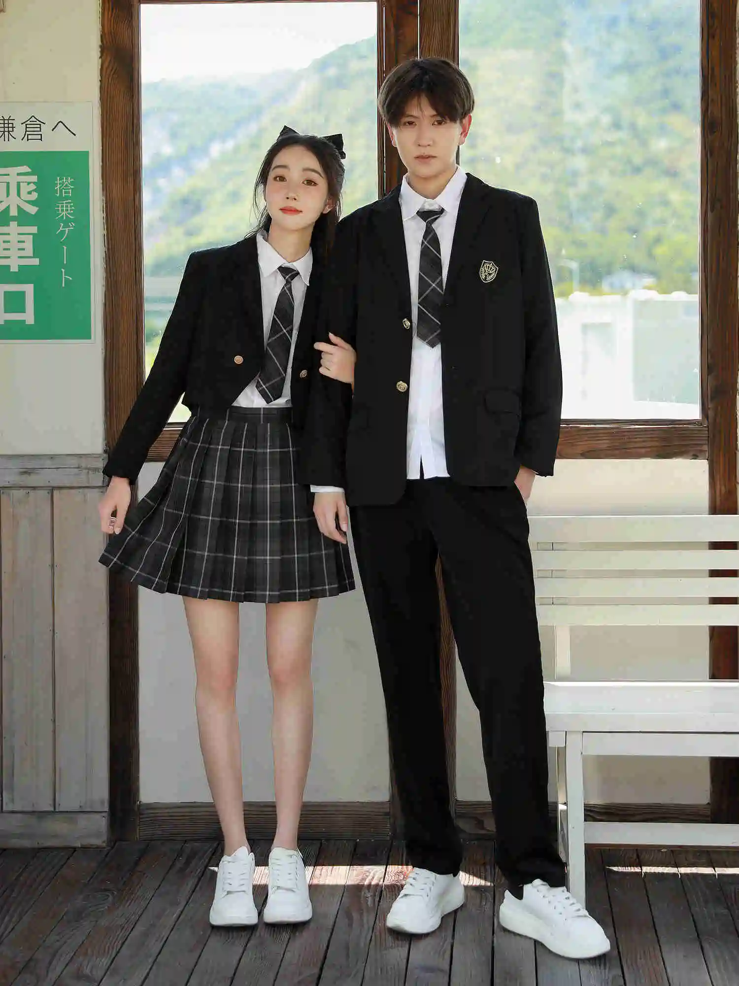 Japanese Junior High School Uniforms