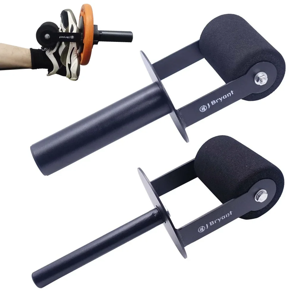 Tibialis-Trainer-Single-Foot-Tib-Bar-for-Barbell-Plates-Leg-Workout ...