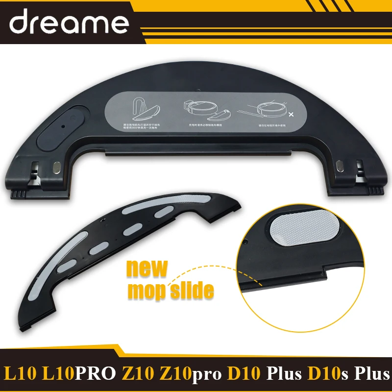 NEW-Water-Tank-For-Dreame-D10-Plus-L10-Plus-Z10-Pro-Robot-Household ...