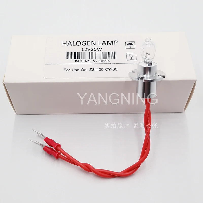 ZYBIO-Chongqing-Zhongyuan-Bulb-Light-12V20W-Halogen-Lamp-For-ZS400-CY30 ...