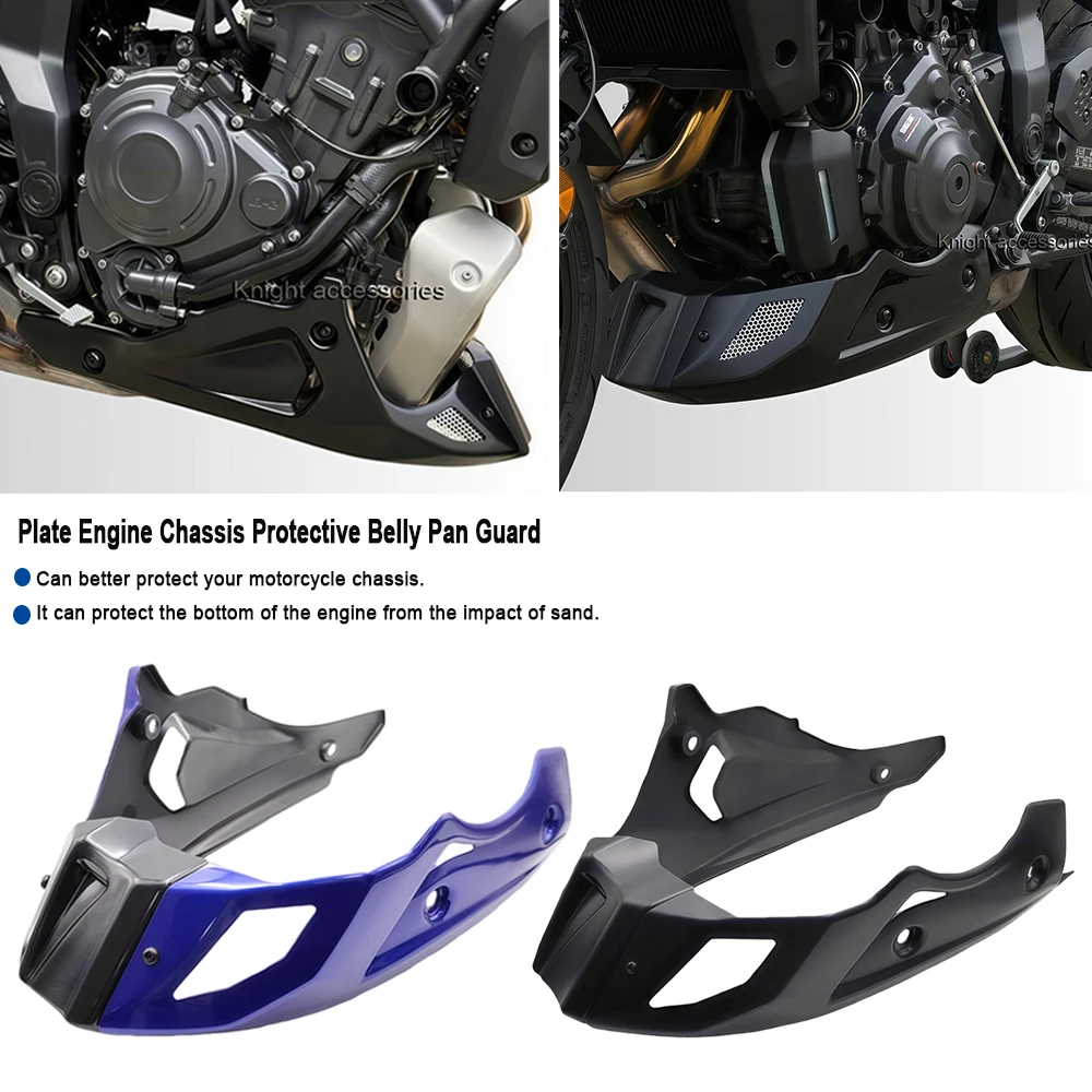 Accessoires de moto châssis ventre Pan inférieur moteur becquet ...