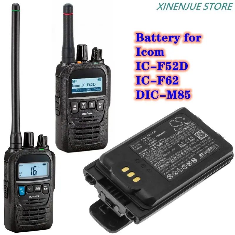2-Way-7-4V-1900MAh-BP-290-Icom-IC-F52D-IC-F62D.jpg