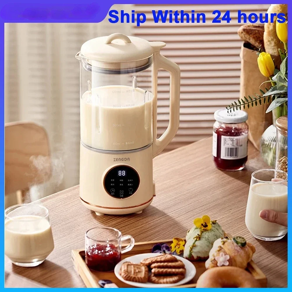 800ml-Soy-Milk-Machine-Electric-Juicer-Blender-Mixer-Soybean-Milk-Maker ...