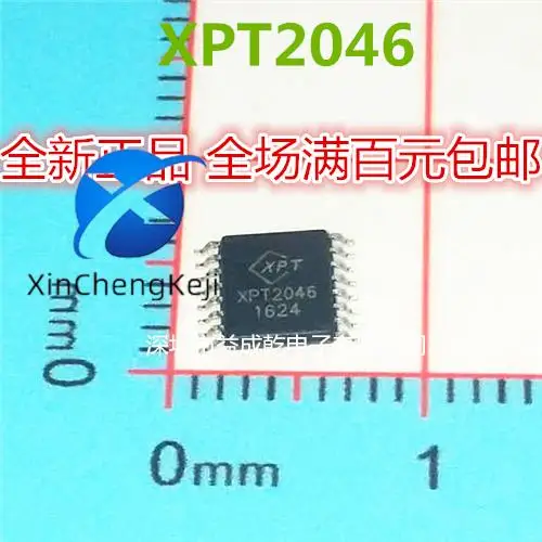 오리지널 신형 터치 스크린 컨트롤러 XPT2046 2046 TSSOP16, 30 개| | - AliExpress