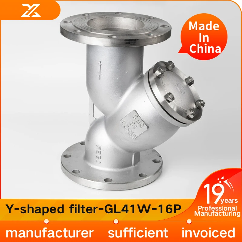 304-stainless-steel-flange-Y-shaped-filter-GL41W-16P-filter-screen-pipe ...