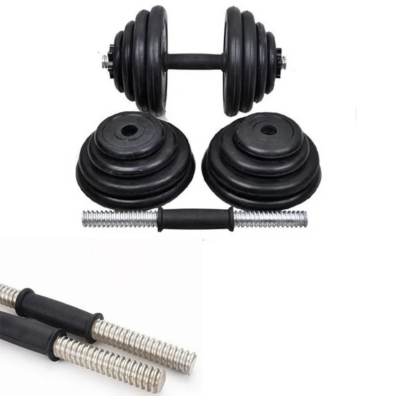Fitness Dumbbell Bar With Clip 25mm Standard Thread Dumbbell Handle ...