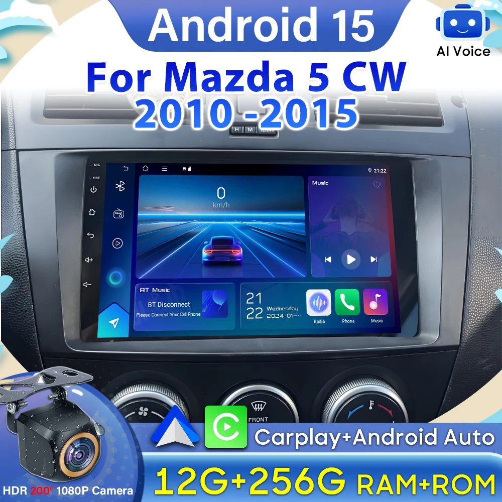 Android 15 Car Radio For Mazda 5 CW 2010 -2015 Video Stereo Carplay Car ...