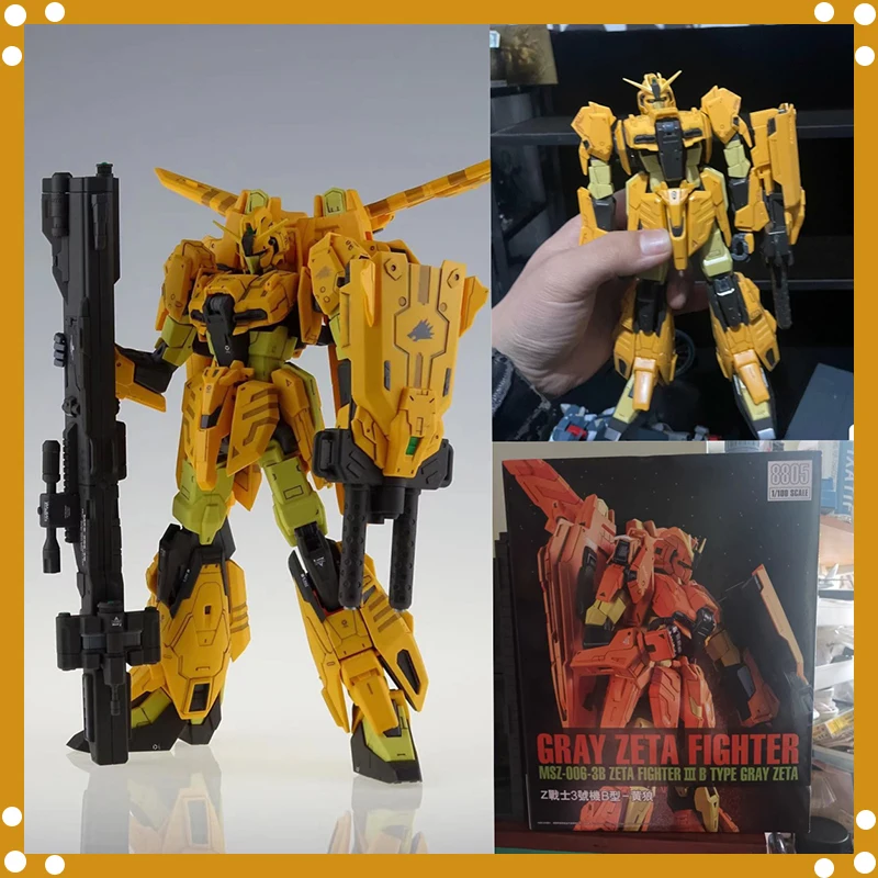 Daban-8805-MG-1-100-modelo-de-ensamblaje-gris-figuras-de-acci-n ...