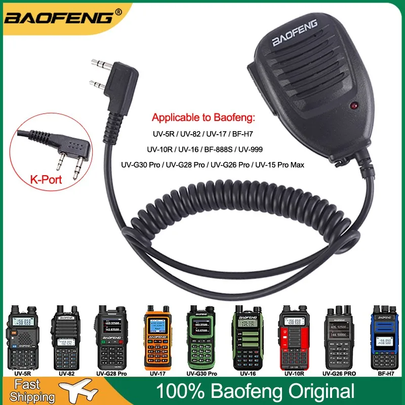 Baofeng UV-5R Microphone Speaker MIC for Baofeng UV-82 UV-10R UV-16 UV ...