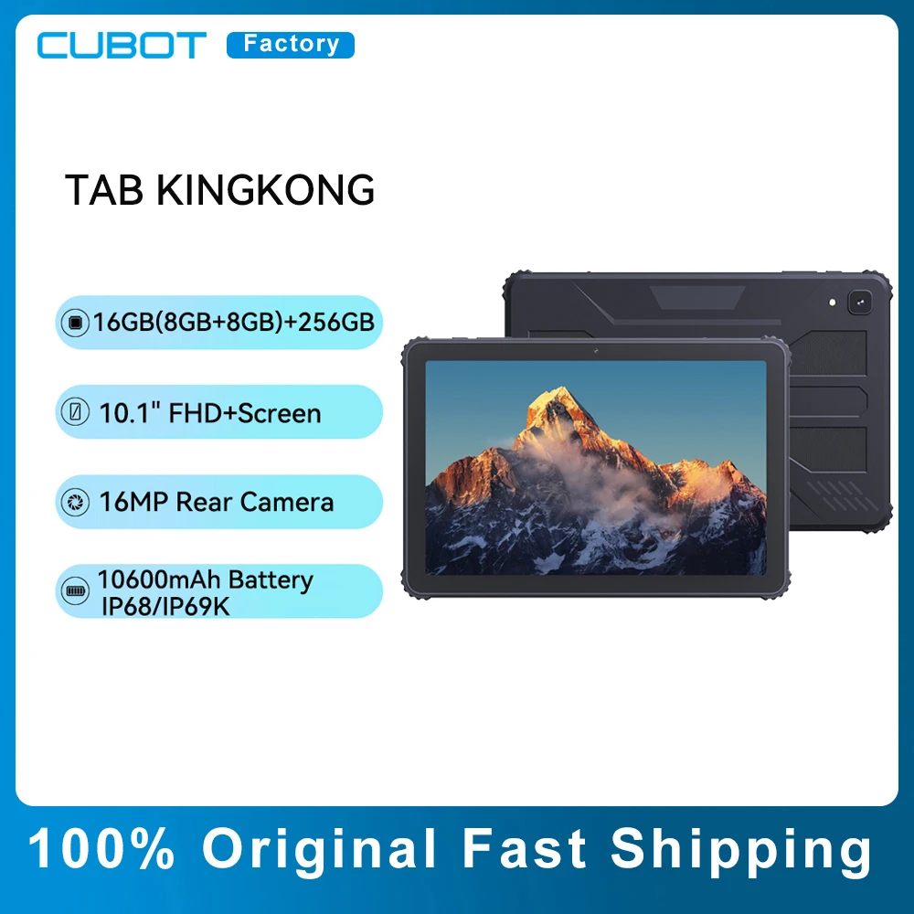 Cubot TAB KINGKONG Rugged Tablet 10.1" Android 13 16GB(8GB+8GB Extended ...