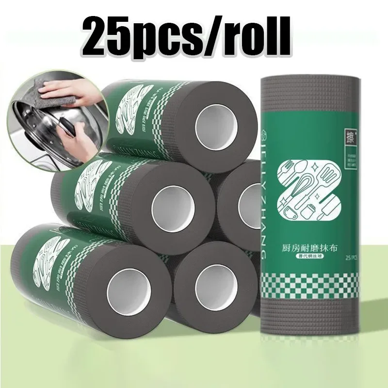 1-Roll-25Pcs-Cleaning-Cloths-Abrasion-resistant-Resistant-Rags-Reusable ...